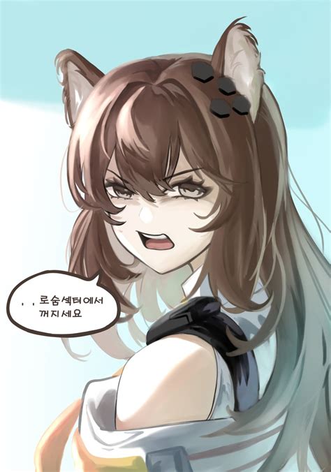Turing Girls Frontline And More Drawn By Whoseit Danbooru