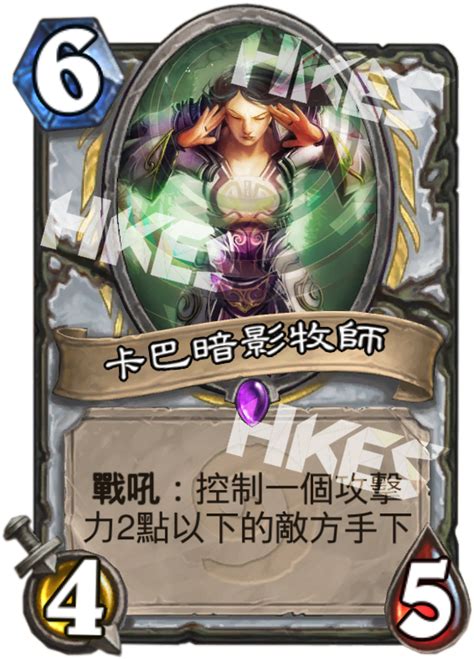 Congratulations The Png Image Has Been Downloaded Lord Nermal Png