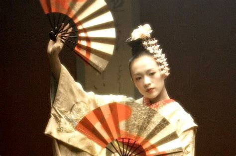 The Big Sea Memoirs Of A Geisha By Arthur Golden