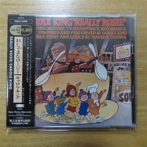 Yahooオークション 4988010528829 【cd】キャロル・キング おしゃ