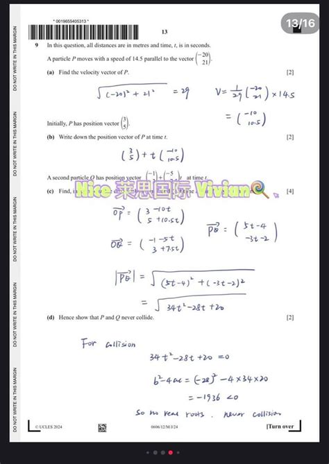 Marking Scheme 0606 Add Maths R Igcse