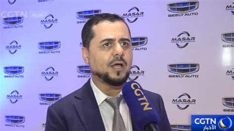 جيلي الصينية تعزز حضورها في السوق العراقية Youtube