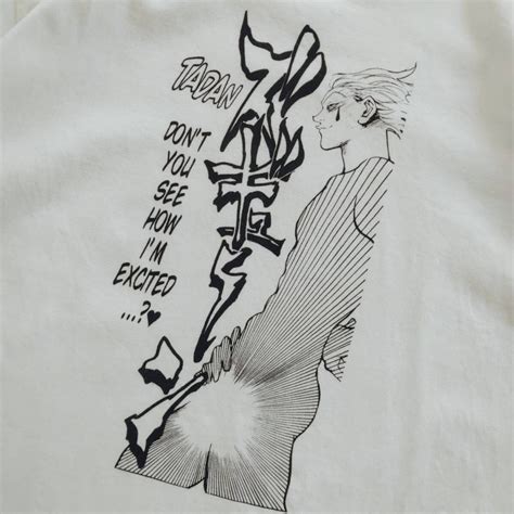 Yahooオークション Hunter×hunter ハンターハンター ヒソカ エロ