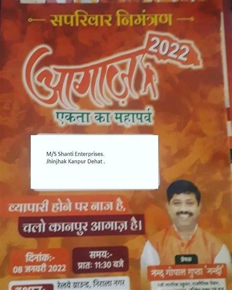 Akshayavat Akshayavat • Instagram Photos And Videos