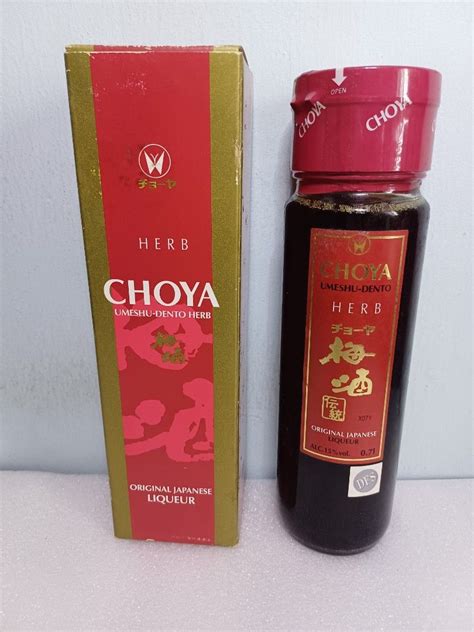 Choya Herb Umeshu Dento Food And Drinks Beverages On Carousell