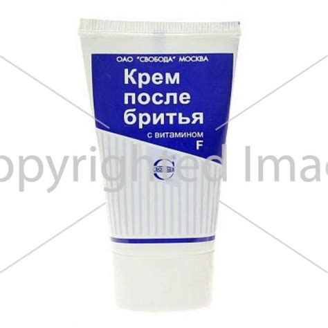 Свобода Крем после бритья с витамином F 41гр цена, купить в Киеве (Украина)