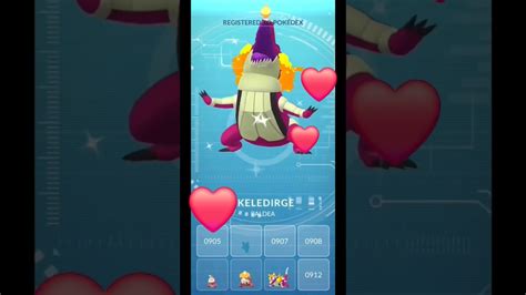 𝕡𝕜𝕠𝕜𝕖𝕞𝕠𝕟 𝕘𝕠 𝕟𝕖𝕨 𝕤𝕙𝕚𝕟𝕪 𝕡𝕡𝕜𝕖𝕞𝕠𝕟 Youtube