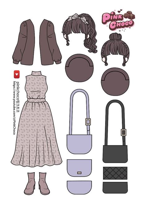 The Paper Doll Is Wearing A Dress And Purse