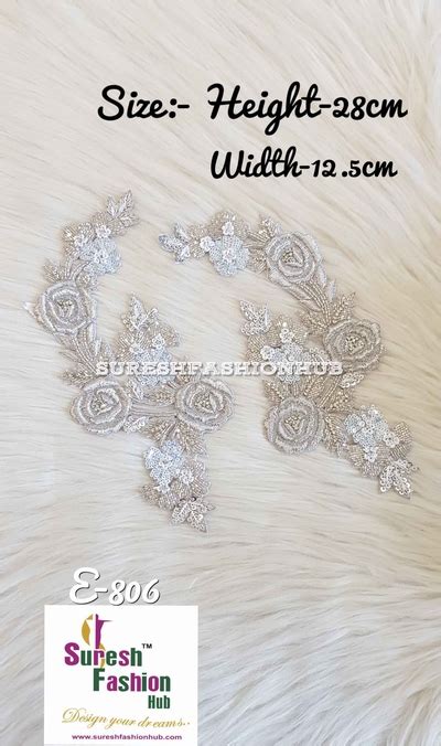 Glittering Bouquet Silver Patch