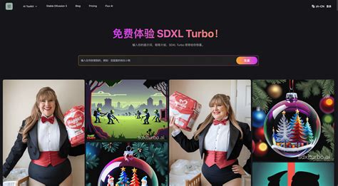 Sdxl Turbo Быстрая генерация изображений в реальном времени Каталог