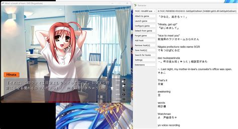 Wind A Breath Of Heart Extra Story Translation Not Working Well · Issue 1014 · Artikash