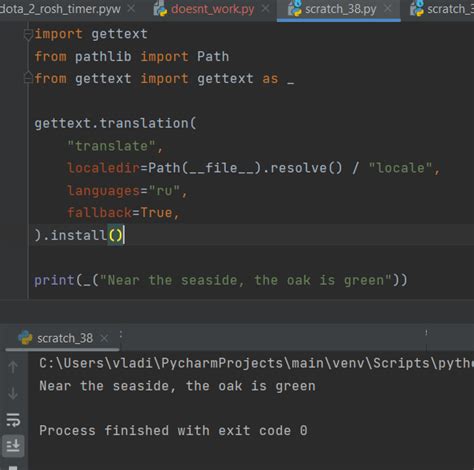 Gettext FileNotFoundError Errno No Translation File Found For Domain Base Python Help