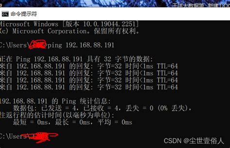 Docker补充知识点 自定义网络实现直连容器docker自建网络怎么加入容器 Csdn博客