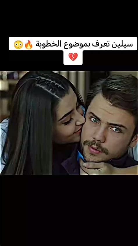 ‎حيوته‎ The Beautiful Handa Archil And Cyrine Abdelnour At Celio Saabs Wedding In Beirut