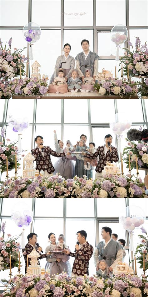 황신영 유쾌한 세 쌍둥이 돌잔치 공개··· 그 누구보다 신났던 삼둥이맘 네이트 연예