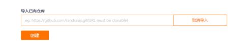 Git Clone速度很慢，gitee解决github代码clone速度慢windows11 Gitee 拉代码很慢 Csdn博客