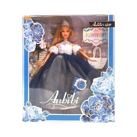 Wx213 9 Anbibi Doll With Bag Ir Al Fatah