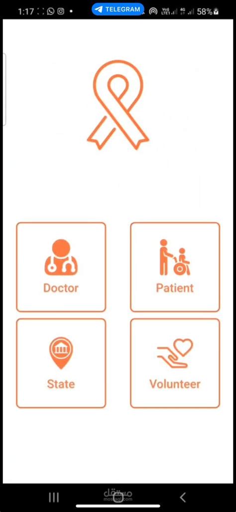 Ms Mutation Prediction مستقل