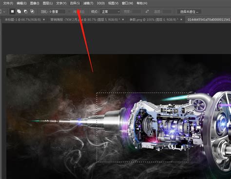 ps实现圆角矩形选取 ps 选取圆角 csdn博客