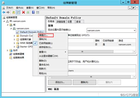 windows server 2012 通过rd web用户自助修改密码 rdweb csdn博客