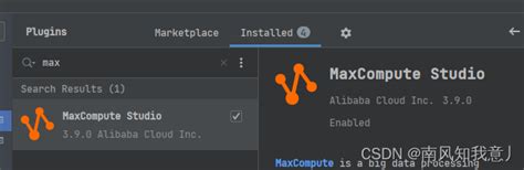 Dataworks创建javaudf函数全流程dataworks Udf Java Csdn博客