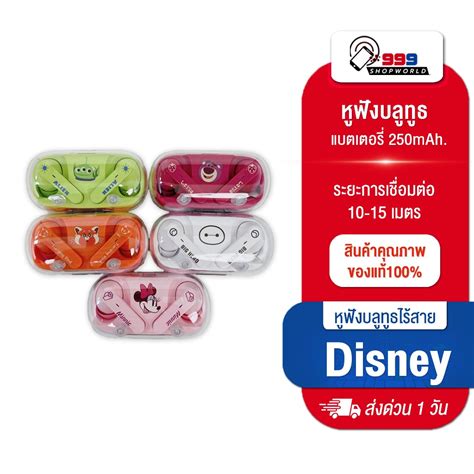 หูฟังบลูทูธไร้สาย Bluetooth 5 3 หูฟังไร้สาย Touch Control หูฟังบลูทูธ Earphone สําหรับ Ios