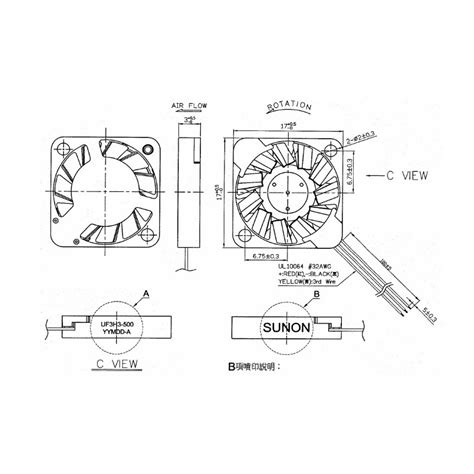 D01000881f 00 Sunon Fan 17x17x3mm Elpro Elektronik