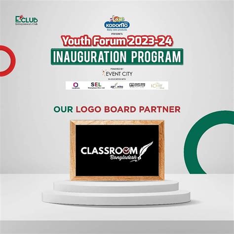 Kodomo Presents Youth Forum Classroom Bangladesh