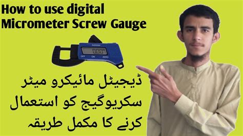 Digital Micrometer Disassembly At Joseph Park Blog