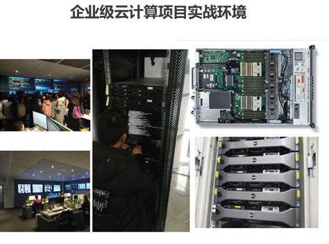 python全栈 爬虫 自动化 AI python全能工程师 挑战年薪 W Py学习