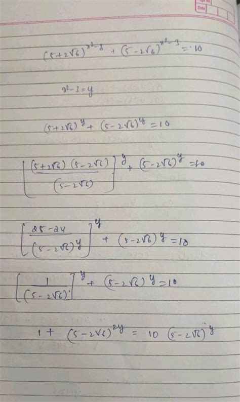 find number of integer roots of equation x x 1 x 2 x