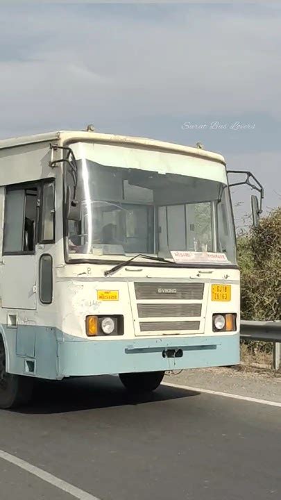 Gsrtc Bus 🚌 Modasa To Satadhar Youtube