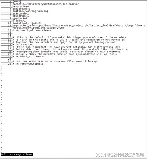 Centos7目录和文件管理centos 创建中文目录 Csdn博客