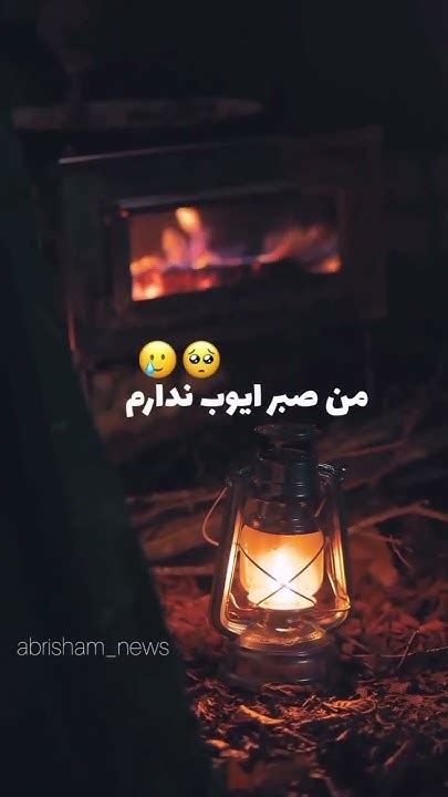 رقص کرمانجی اصیل وبعدی آهنگ زیبای کرمانجی کردی کلیپ کرمانجی موزیک موسیقی Youtube