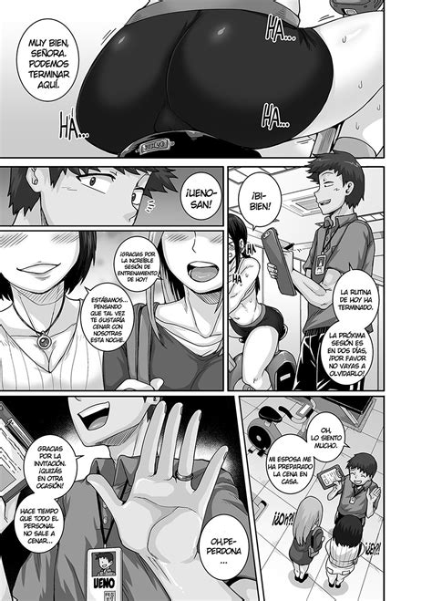 Juna Juna Juice Naomi San Es Mi Amiga Sexual