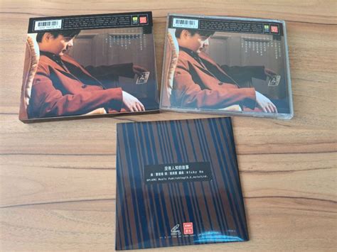 張信哲 思念 Cd Vcd 興趣及遊戲 音樂、樂器 And 配件 音樂與媒體 Cd 及 Dvd Carousell