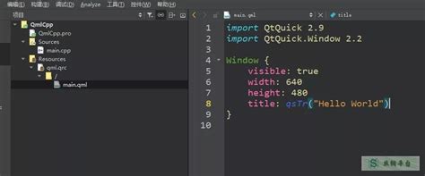QtQuick 系列教程之 QML 与 C 交互 腾讯云开发者社区 腾讯云