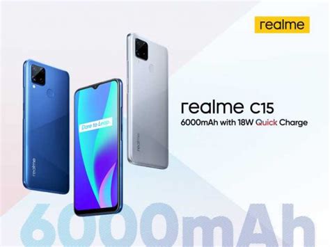 Realme представила смартфон Realme C15 - MegaObzor
