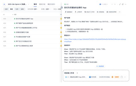 coding 携手 thoughtworks 助力老百姓大药房打造”自治、自决、自动”的敏捷文化 coding devops 博客园