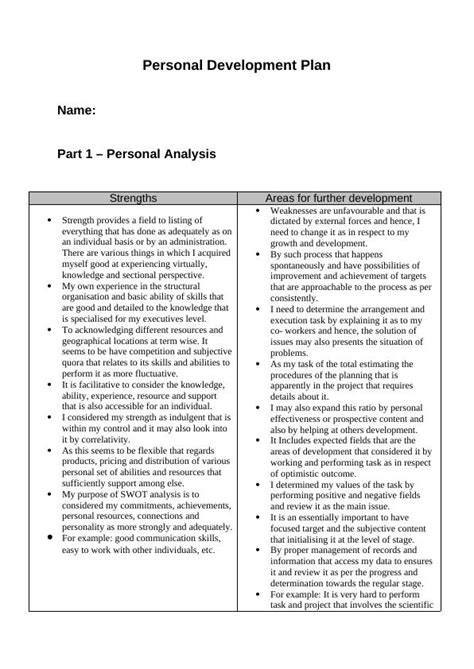 Personal Development Plan Pdp Personal Analysis