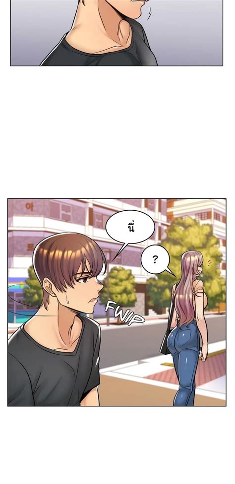 อ่าน My Girlfriend Is My Stepmother ตอนที่ 9 9 Th แปลไทย Niceoppai