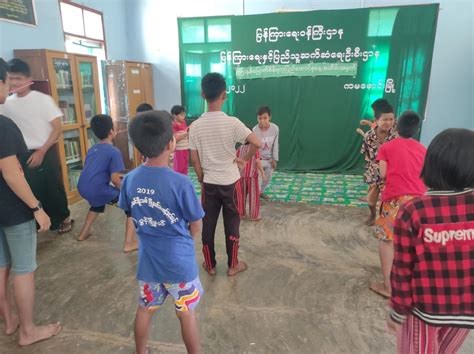 ကမမောင်းမြို့တွင်၇၅နှစ်‌ မြောက်စိန်ရတုပြည်ထောင်စုနေ့အထိမ်းအမှတ်အကြို