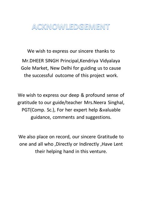 12th CBSE Computer Science Project DOCX Programming Languages Computing