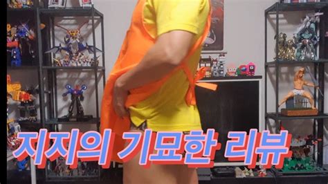 내돈내산 언박싱 YouTube