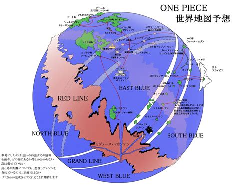 One Piece New World Map