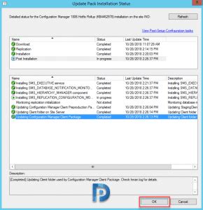SCCM 1806 Hotfix Rollup KB4462978 Fixes And Installation
