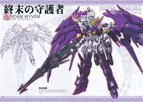 Gundam Wyvem Gundam Wing Gundam Wing Zero Gundam