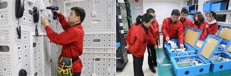 教您如何使用1 X《综合布线系统安装与维护（初级）》 西安开元电子实业有限公司