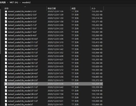file lua 259 read error read 0 blocks instead of 1 at root torch pkg