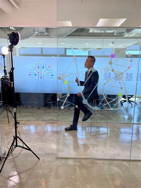 Sofiva Genomics โซฟิวา Sofiva Genomics โซฟิวา จีโนมิกส์